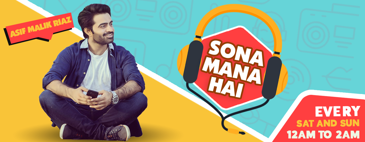 Mast FM 103 – Mann Ka Radio